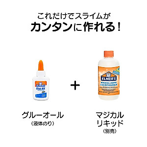 Elmer's All Multipurpose White Glue, 7 .625 fl. oz.oz.