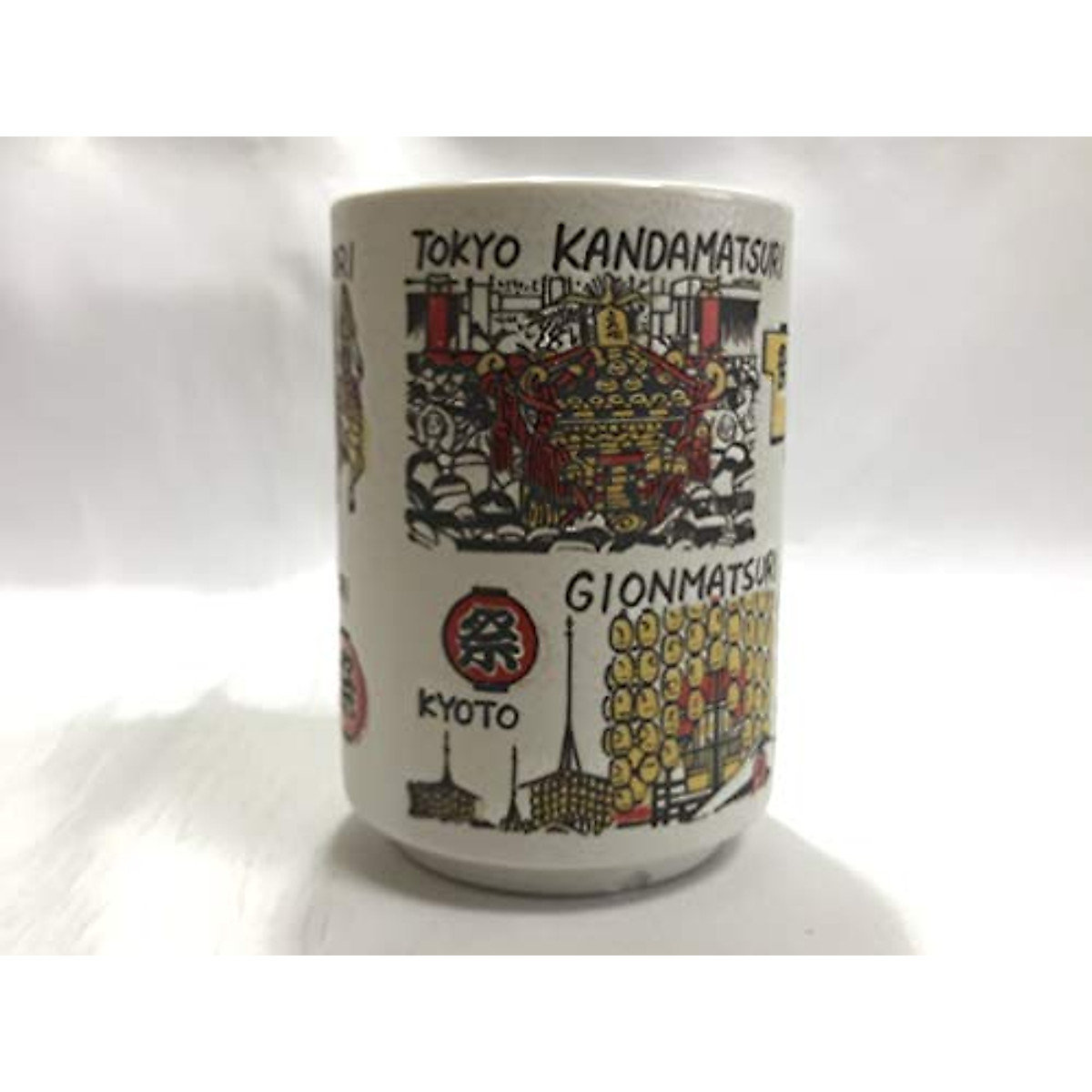 Cosmo Craft Japanese Tea Cup 'Matsuri Japanese Festival' Yunomi, 1 Count (Pack of 1)