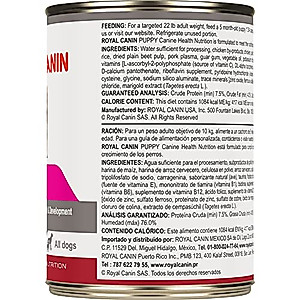 Royal Canin Canine Health Nutrition Puppy Canned Dog Food, 13.5 oz Can (Pack of 12)