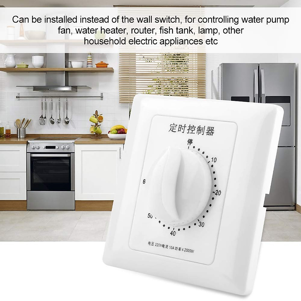 Mechanical Kitchen Timer, 220V Water Pump Timer Mechanical Countdown Indoor Intelligent Time Switch Control (60minutes)