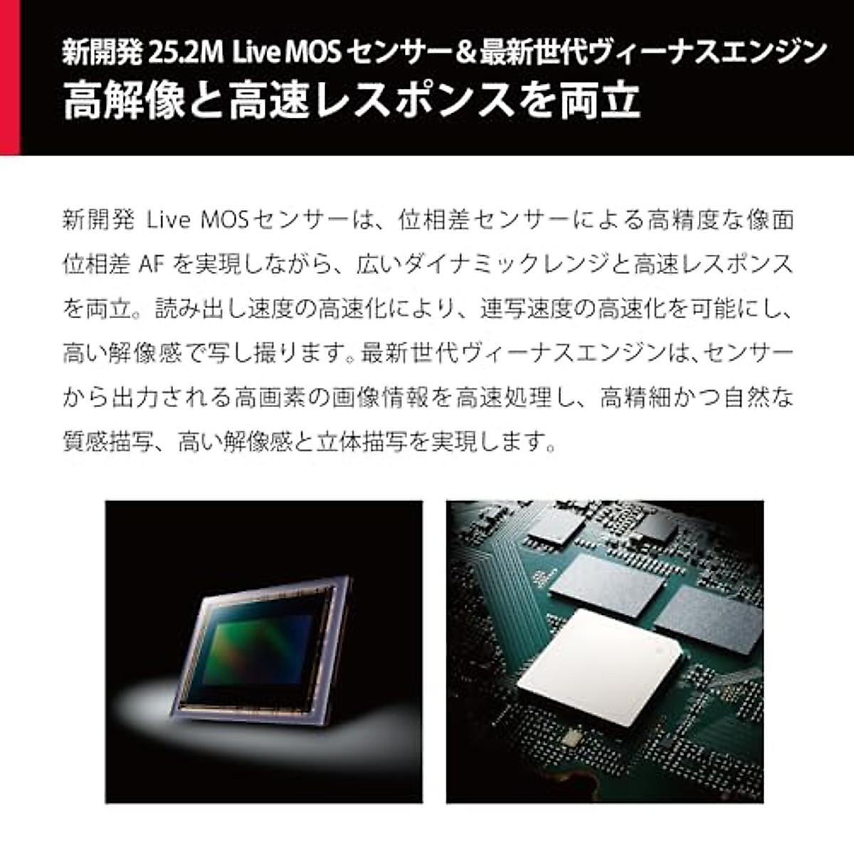 Panasonic LUMIX G9II Micro Four Thirds Camera, with 12-60mm F2.8-4.0 Lens DC-G9M2LK (International Model)