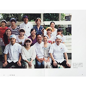 12 months of shaved ice shop ?? ISBN: 4072796409 (2012) [Japanese Import]