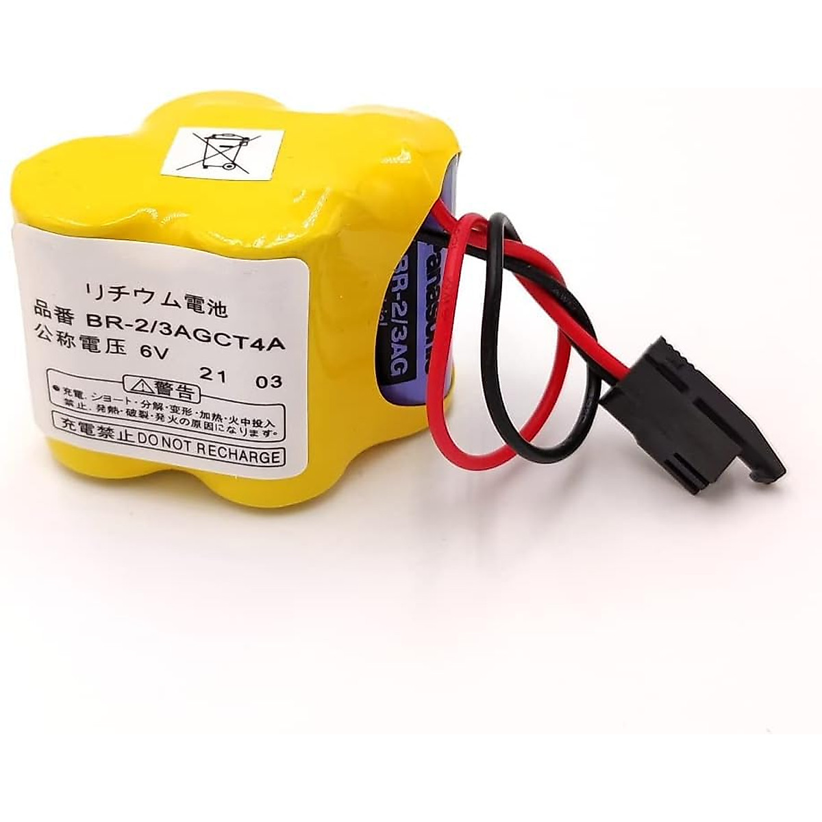 BATTEMALL (4-Pack) BR-2/3AGCT4A 6V 4400mAh Replacement Battery for Panasonic FANUC A98L-0031-002 (Black Connector)