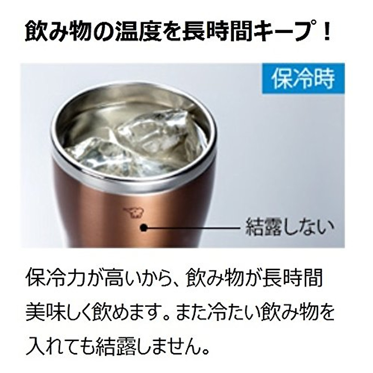 Zojirushi SX-DN60-AC Thermos Bottle, Stainless Steel Tumbler, Mug, Vacuum Double Layer, Heat and Cold Retention, 20.3 fl oz (600 ml), Clear Blue