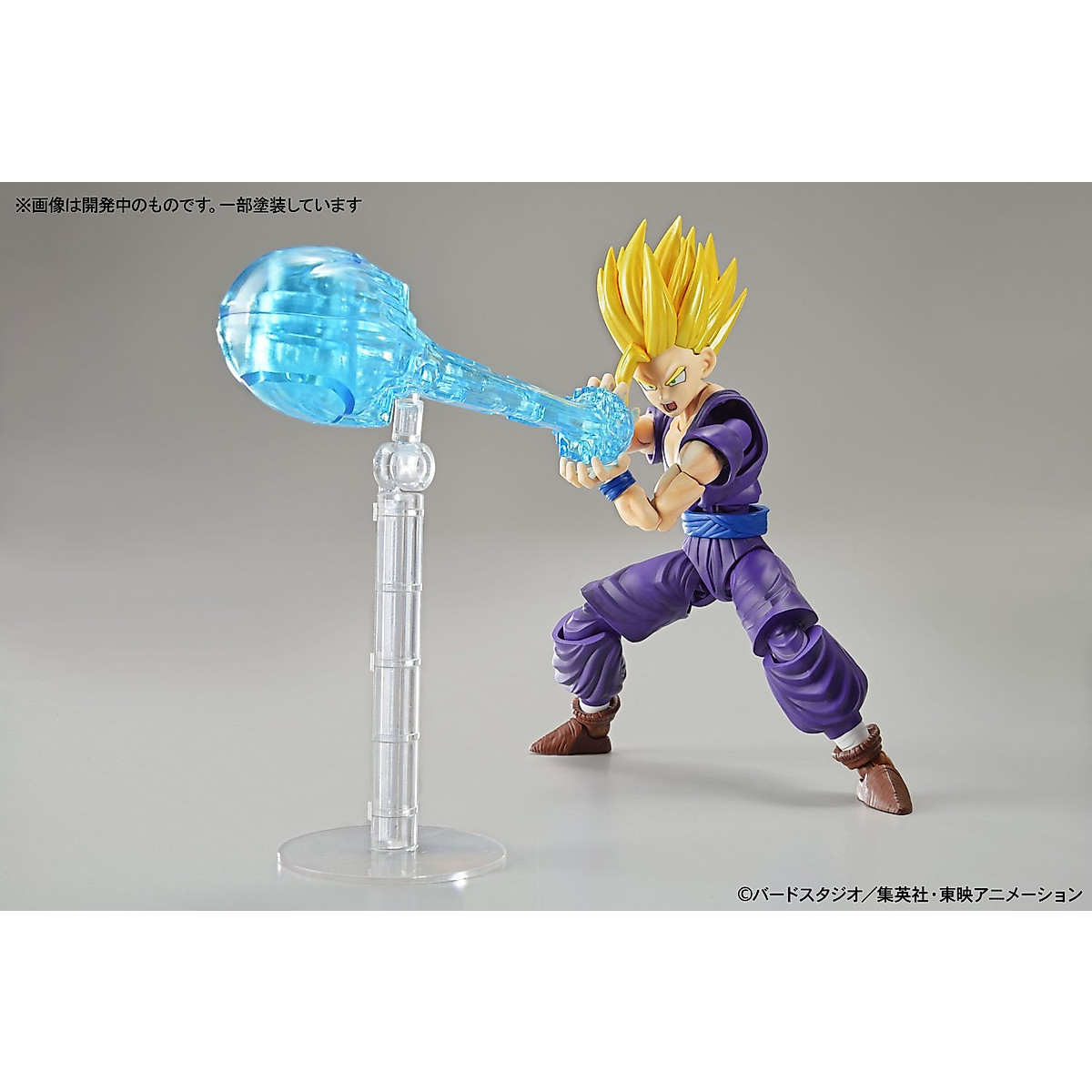 Bandai Hobby Figure-Rise Standard Super Saiyan 2 Son Gohan "DRAGON Ball Z" Building Kit