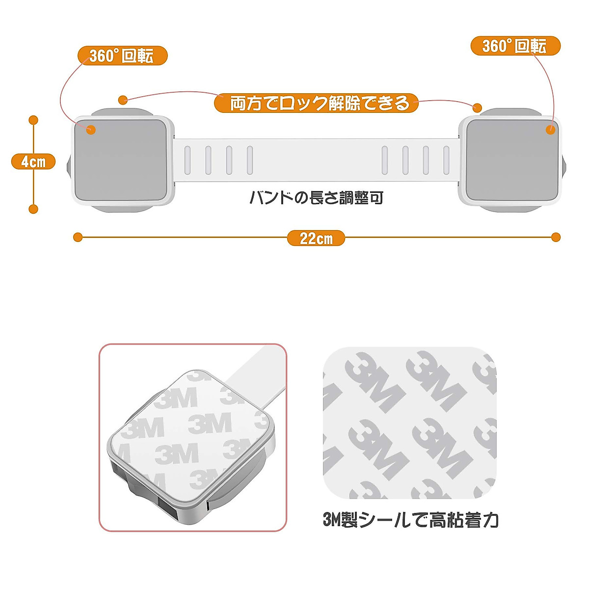 Child Safety Cabinet Locks, 6 Pack Baby Proofing Lock for Cabinets, Doors, Drawers, Oven, Fridge, Toilet Seat, Multi Use Latch with Adjustable Strap - No Drilling Needed