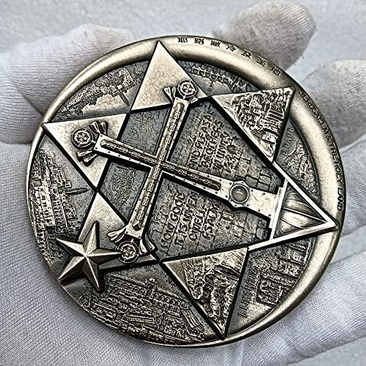 大铜章收藏者协会 2021 China 88MM White Copper Medal World Civilization Sanctum Jerusalem Medal