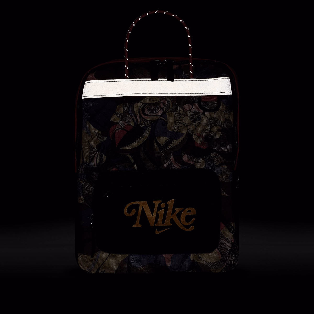 Nike Tanjun Printed Backpack Multi