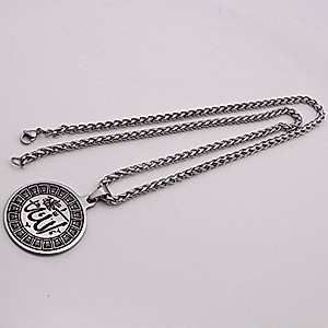 ZKDC Engraved islam Muslim Quran Allah stainless steel necklace with 60 cm chain