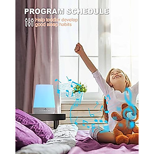 BABYMUST Baby White Noise Machine, Sound Machine with Night Light for Baby Sleeping, 34 Soothing Sounds, App Remote Control, Set Wake up & Sleep Schedule, Timer, Rechargeable, Portable for Travel