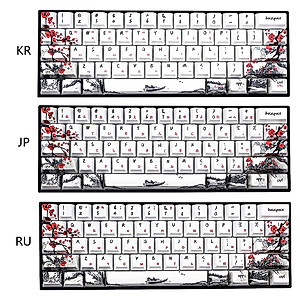 S-YUWEN 71 Keys PBT Keycaps Set - Five Sides Dye-subbed 71 Keys OEM Profile Keycaps 3 Languages for Standard Mechanical Gaming Keyboard DIY Unique Chinese Plum Blossom Theme, one size