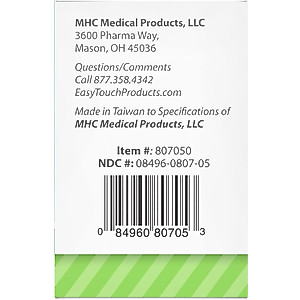 Easy Touch Blood Glucose Test Strips - 50 ct, Pack of 6