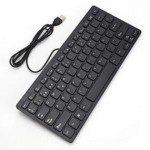 M ugast Wired Keyboard,78 Keys Ultra-Thin Mini Portable USB PC Corded Business Keyboard,Computer Gaming Keyboard for Desktop Computer,Splash-Proof Design,Spanish