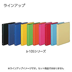 Kokuyo Color Palette Binder - A5 - 20 Rings - Red