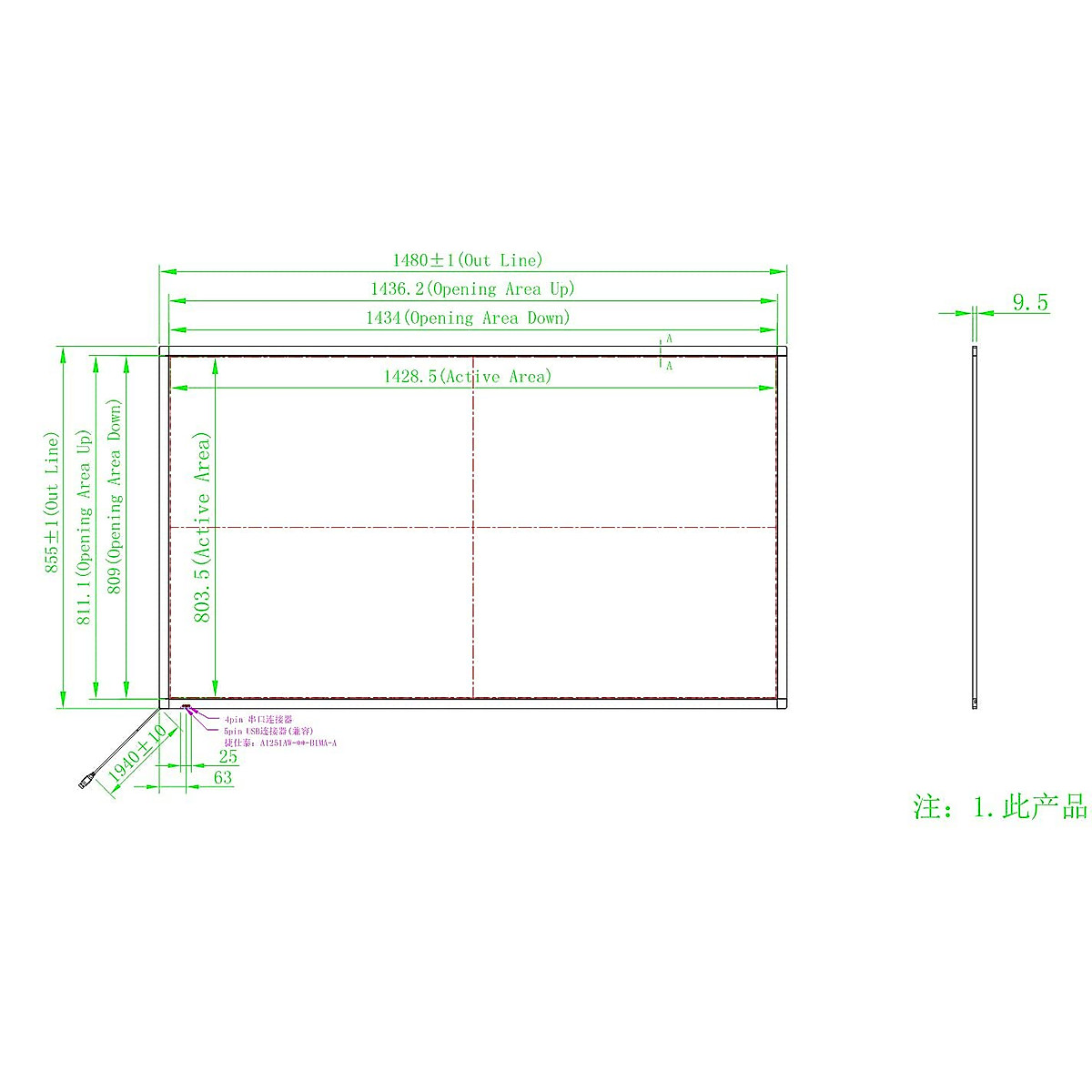 SZXTTOUCH 65 Inches 20 Touch Points IR Touch Frame,Infrared Touch Panel,Touch Screen Overlay Kit Plug and Play NO Glass
