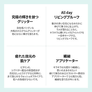 3CE EYE SWITCH #DOUBLE NOTE