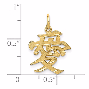 10K Yellow Gold Love Symbol Charm
