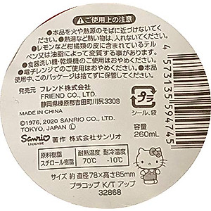Sanrio Hello Kitty Plastic Cups 7.8 × 8.5 × 7.8 cm 260ml Dinnerware Drinkware Saucers Kitchen (Red)