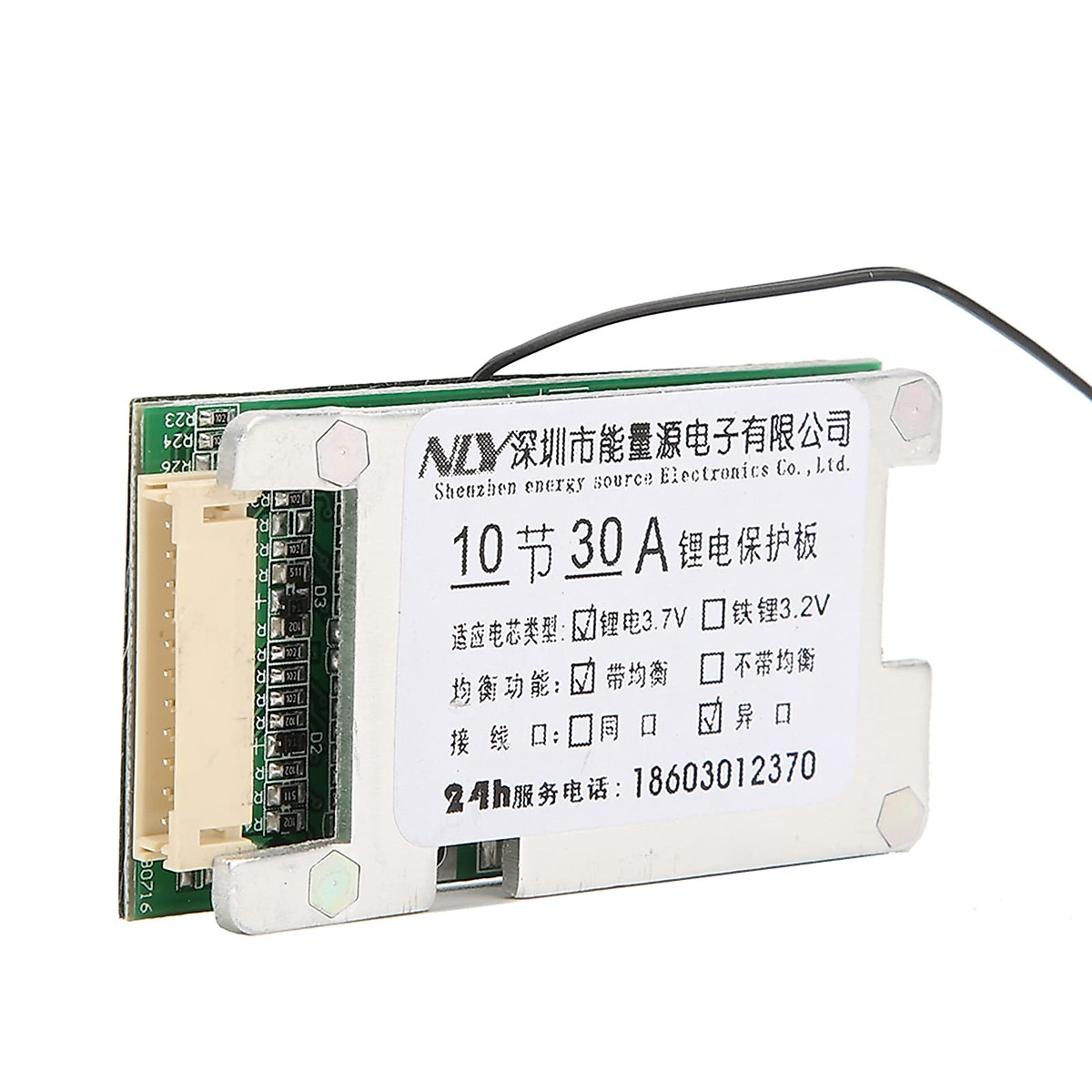 36V 30A PCB Lithium Battery Board,10S Charger PCB Board,Integrated Circuits Board,with Balance Function,Temperature Control