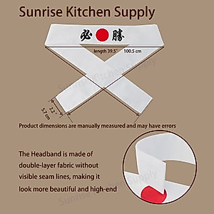 Sunrise Japanese Sushi Chef Hachimaki Karate Headband - White Victory