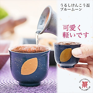 Kasyou Studio Urushi Kenko Glass Blue Moon Japanese sake cup (Comes in a Gift Box), made in Japan shot glass whiskey glass soju glass luxury cup lacquerware cups glasses