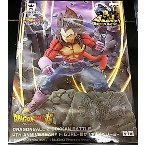 Banpresto Dragonball GT Super Saiyan 4 Vegeta Figure