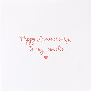 Papyrus Anniversary Card (My Sweetie Heart)