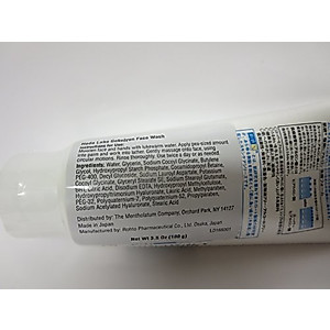 Rohto Hada Labo Gokujyun 3 Sets: Facial Foam Wash (3.5 Oz,100g) /Super Hyaluronic Acid Moisturizing Lotion (5.7 Fl Oz, 170ml) /Super Hyaluronic Acid Moisturizing Milk (4.7 Fl Oz,140ml)