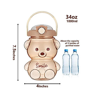 JRIQH Kawaii Bear Straw Bottle,Leak-Proof Water Bottle with Adjustable & Removable Shoulder Strap for Boy and Girls (coffee)