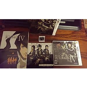 Shin Megami Tensei IV Limited Edition