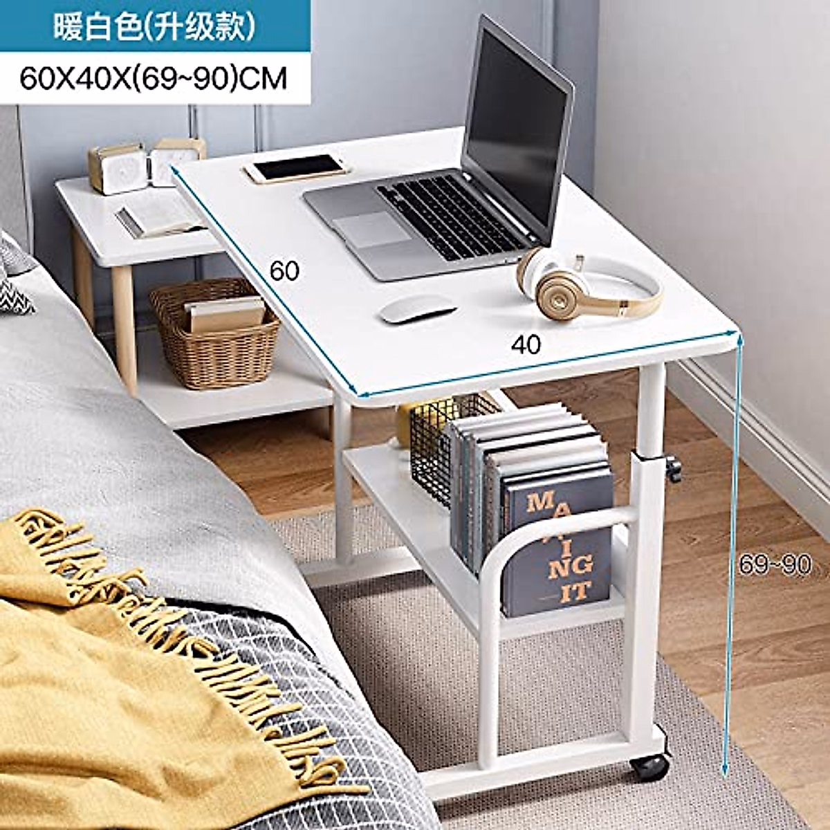 NC Mobile Desk Three-Layer Storage Desk Reading and Learning Office Computer Desk, 80×40