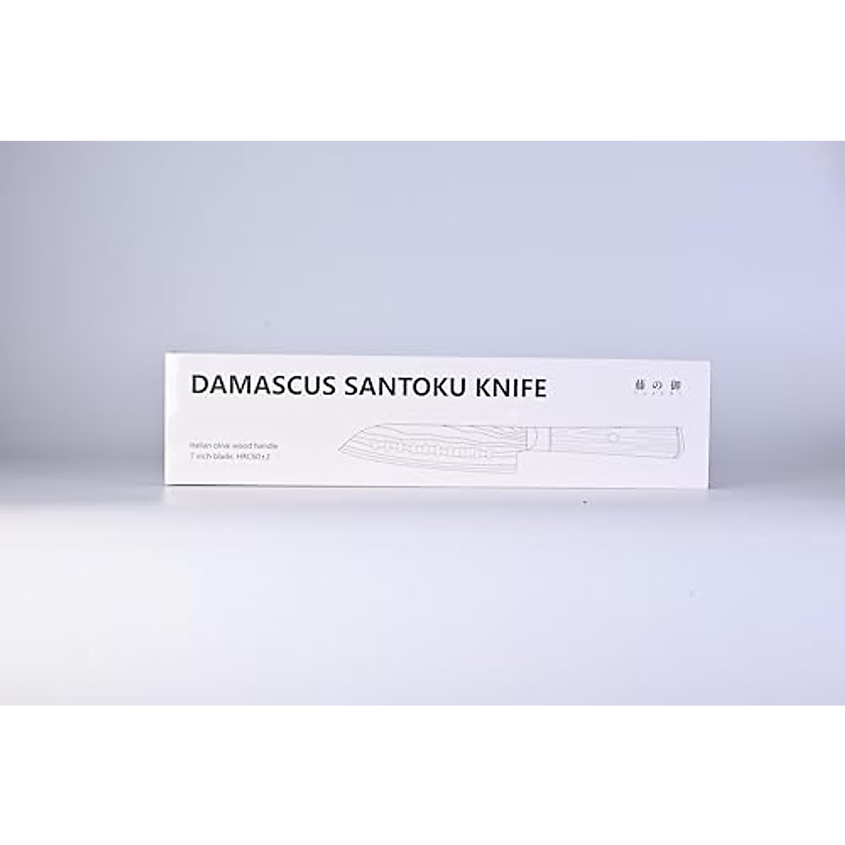 FUJUNI Damascus Santoku Knife 7 inch Damascus VG10 Steel 67-Layer -Olive Wood Handle - Razor Sharp Kitchen Knife with Exquisite Box