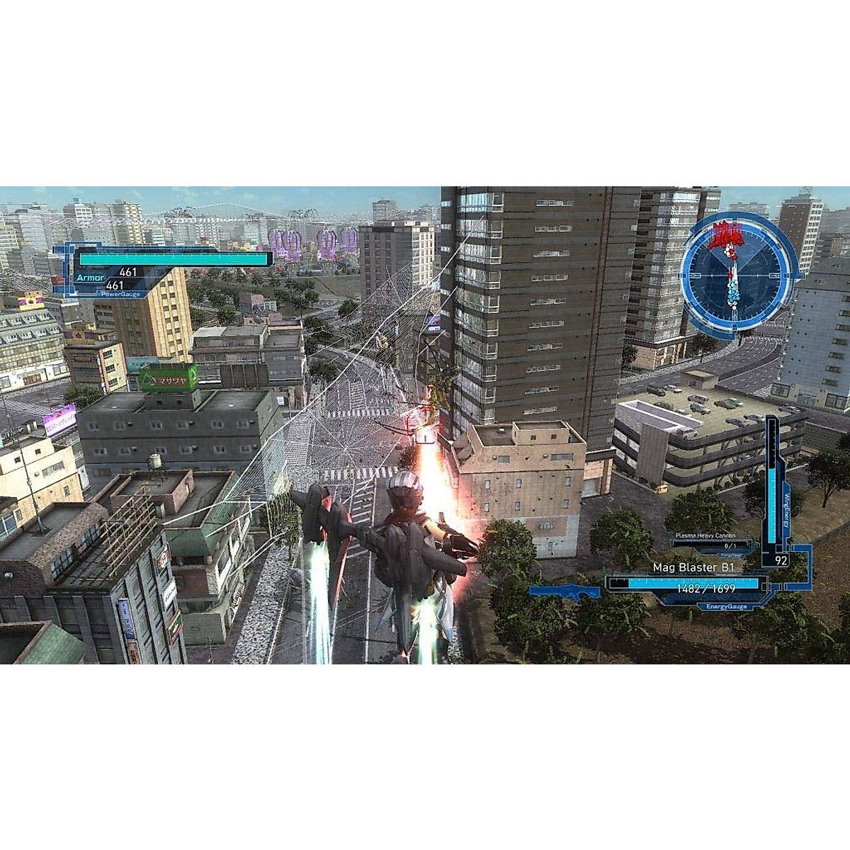 Earth Defense Force 5 - PlayStation 4