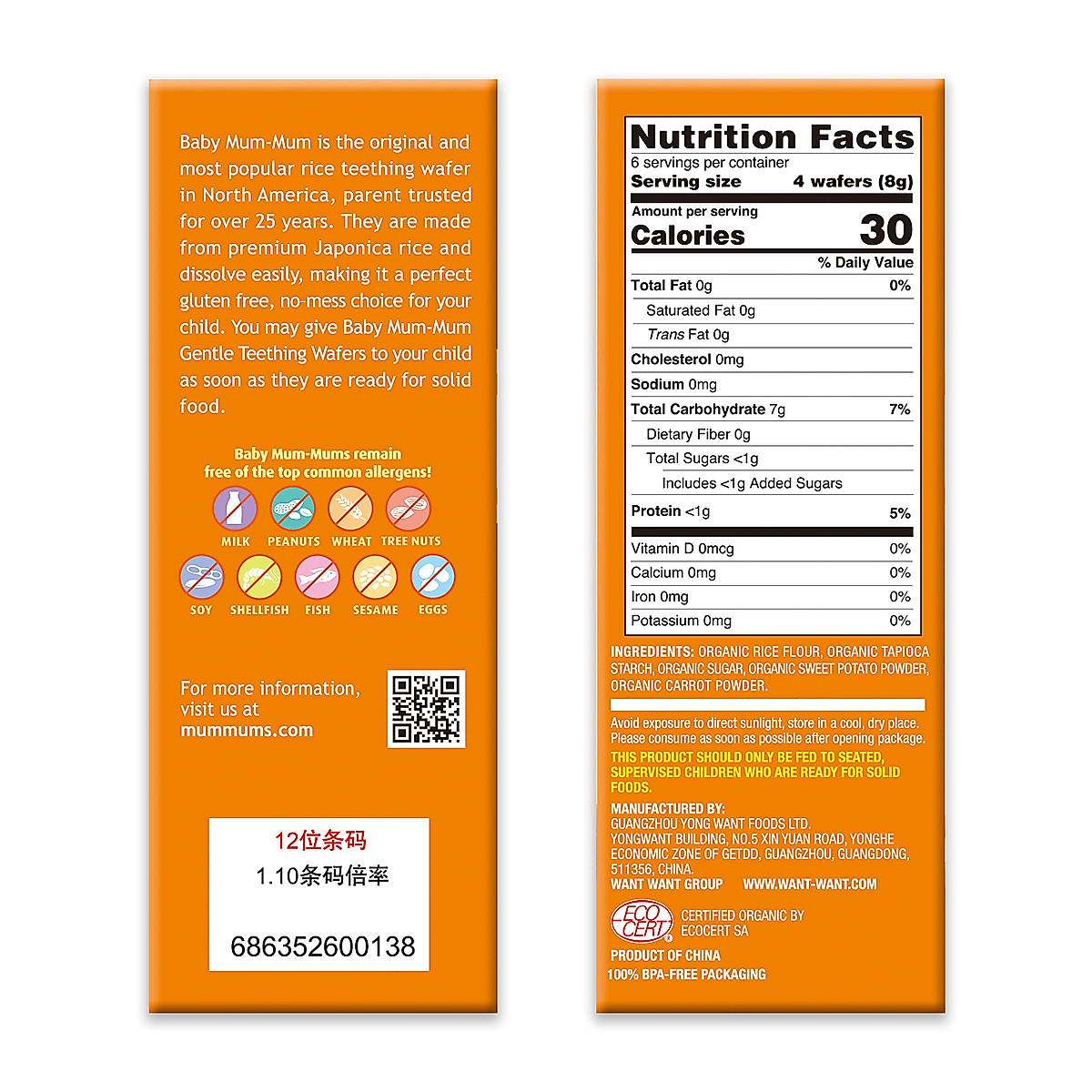 Hot-Kid Baby Mum-Mum Rice Rusks, 2 Flavor Variety Pack, 24 Pieces (Pack of 4) 2 Each: Sweet Potato & Carrot, Blueberry & Goji Gluten Free, Allergen Free, Non-GMO, Rice Teether