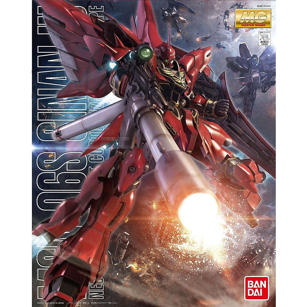 Bandai Hobby - Gundam UC - Sinanju (Animation Color), Bandai MG, Multi-Colored, 8"