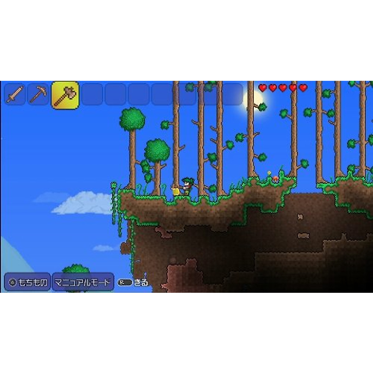 Terraria [Japan Import]