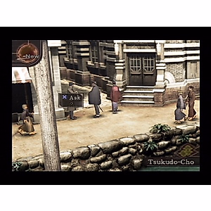 Shin Megami Tensei Devil Summoner - PlayStation 2