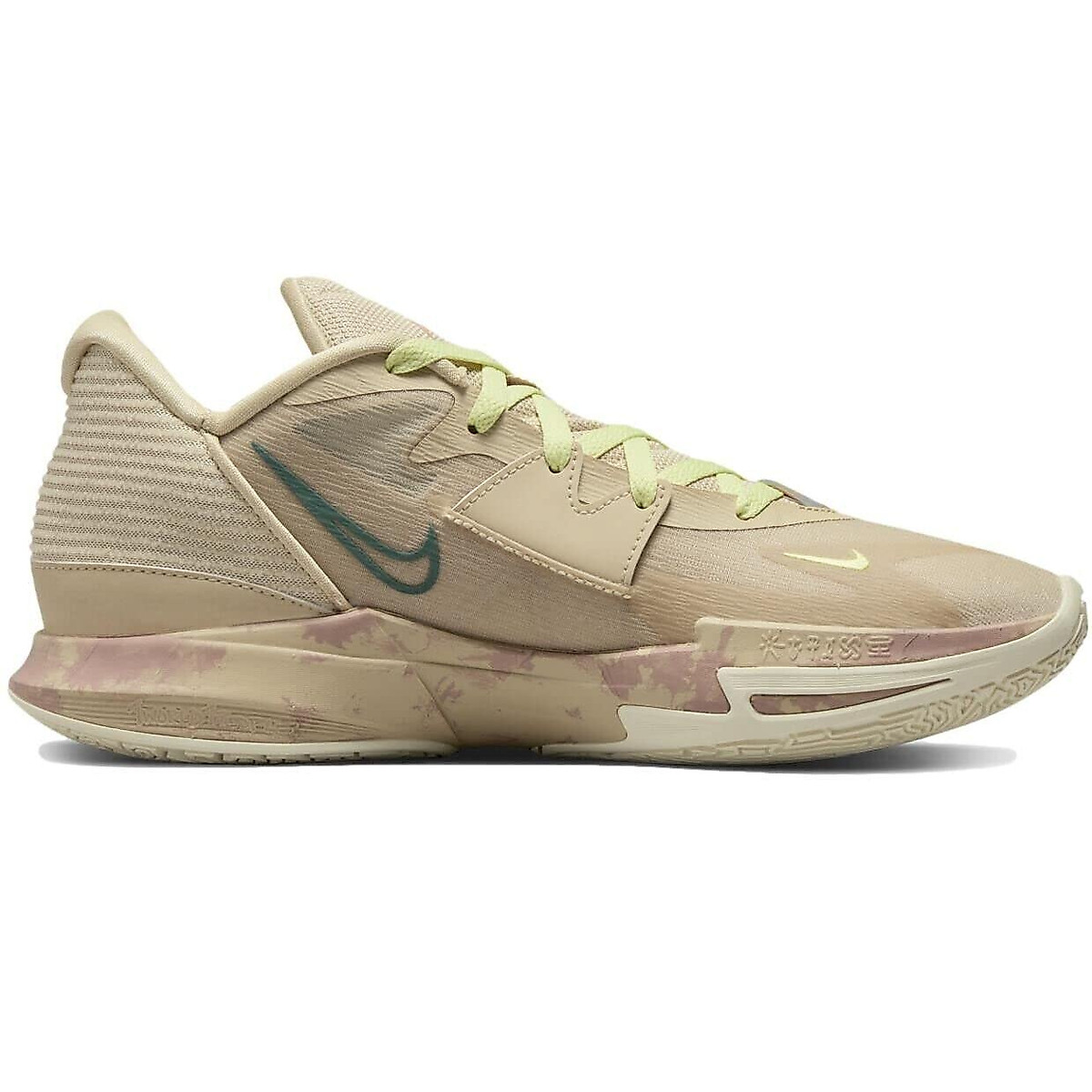 Nike Kyrie 5 Low Men's Basketball Shoes (Grain/Bicoastal-Fossil Rose, us_Footwear_Size_System, Adult, Men, Numeric, Medium, Numeric_9)