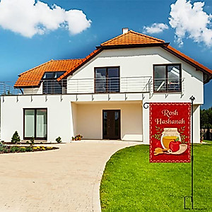 Vohado Rosh Hashanah Garden Flag Shana Tova Jewish New Year Party Yard Sign Outdoor Decorations Supply