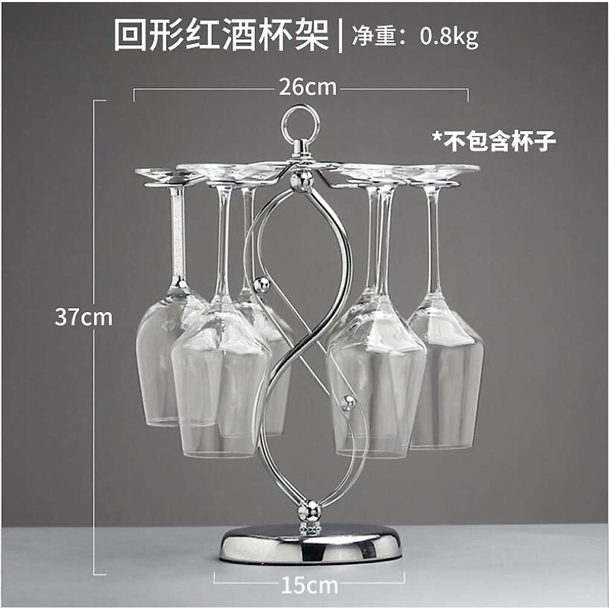6 Hooks Silver Metal Red Wine Glass Cup Rack Holder Stand,Upside Down Wrought Iron Wine Stemware Glass Holder Air Drying System Tree Display