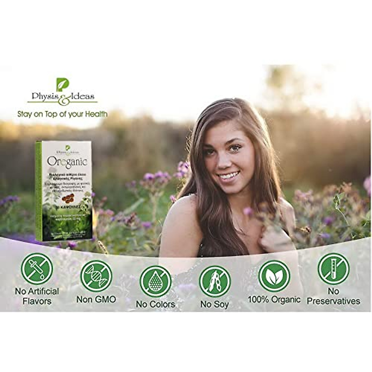 Oreganic - Oregano Oil Softgels - 30 Capsules - Helps Immune Defense & Respiratory Health - Natural - 80% Carvacrol - Greek Oil of Oregano Probiotics for Digestive Health Non-GMO