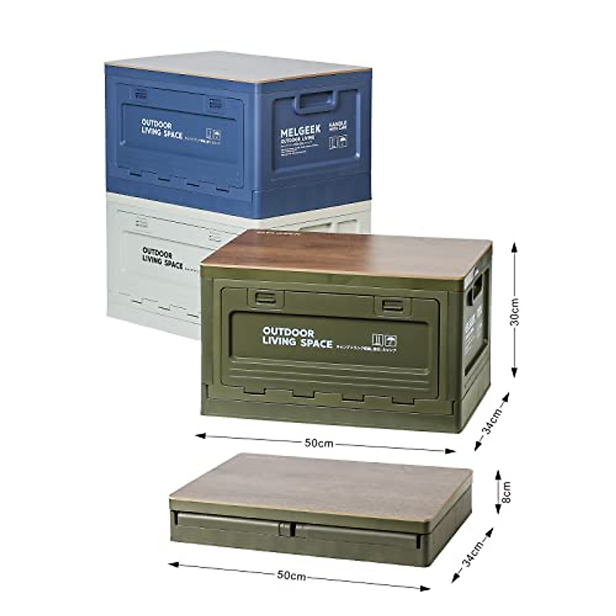 kooldaiwangwang Collapsible Storage Bins With Wooden LIDS, Outdoor Camping Storage Bins, Stackable Utility Storage Bins, Car Organizer Bins , Toys, Books, Snacks, Shoes and Groceries (White)