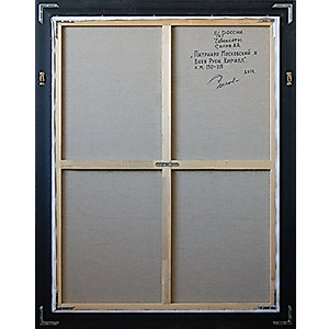 Patriarch of Moscow and All Russia, Kirill