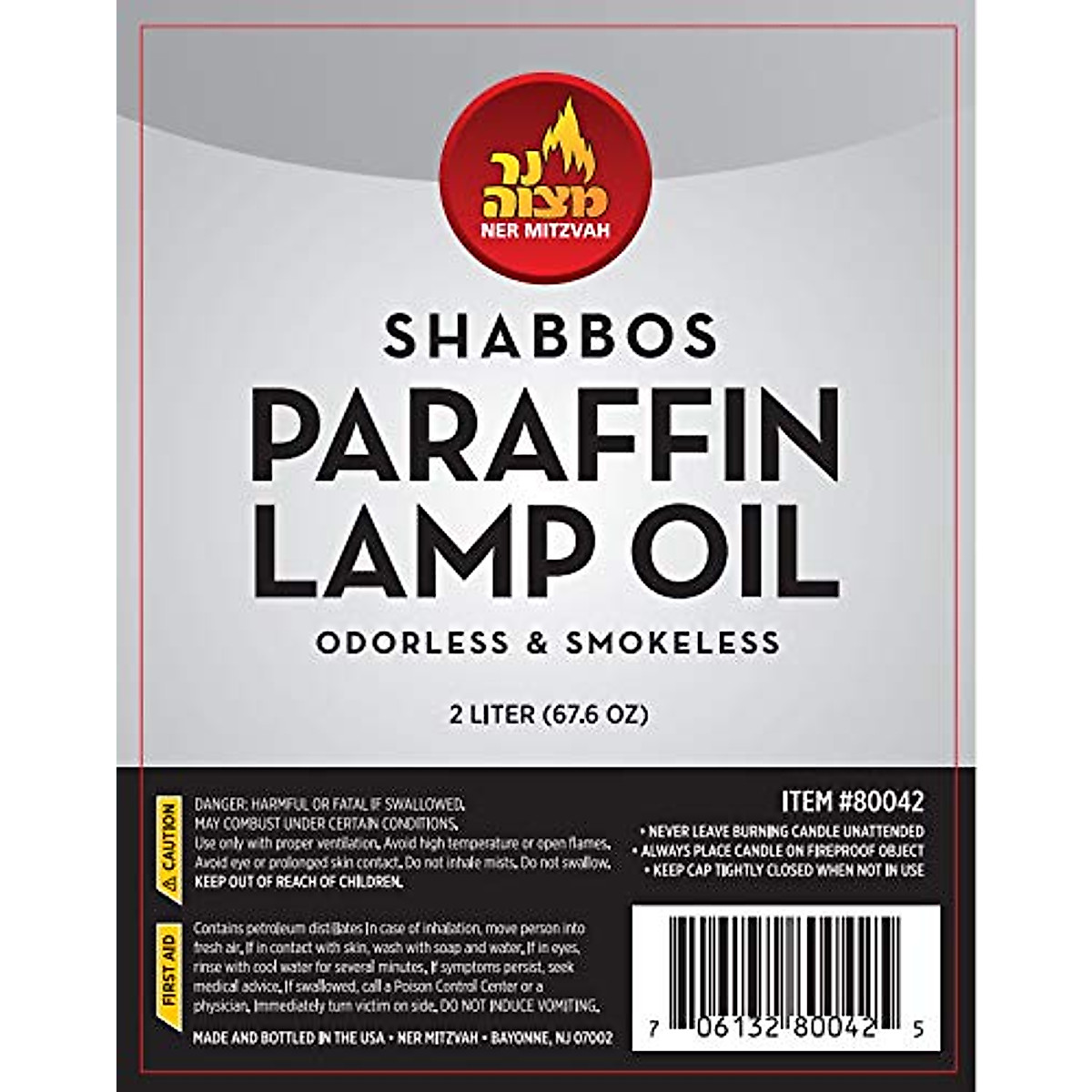 Ner Mitzvah Paraffin Lamp Oil - Clear Smokeless, Odorless, Clean Burning Fuel for Indoor and Outdoor Use - 2 Liter (67.6 oz)