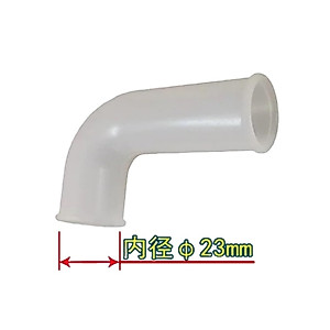 GAEWBBH Ice Cream Maker Parts Feeding Hose Retail and Sweet Tube Machine Seven Character Bend Pipe Ice Cream Machine Parts Ice Cream Accessories Feed Hose