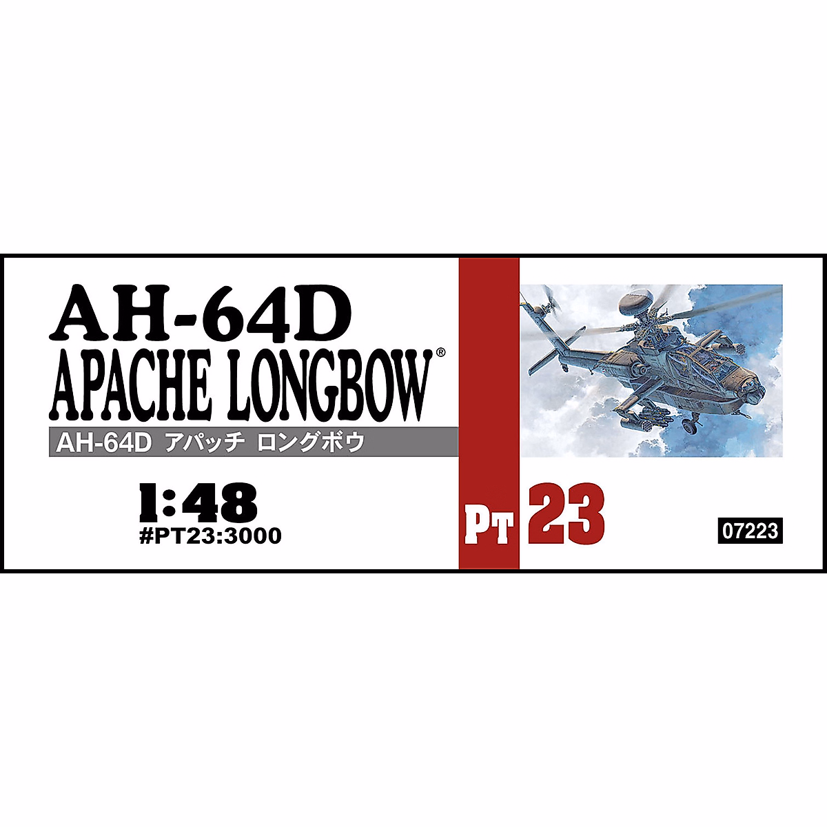 Hasegawa 1/48 AH-64D Apache Longbow