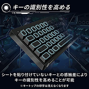 ELECOM Gaming V Custom Non-Slip Keycaps for VK200 / VK300 / VK210 / VK310 Series Mechanical Gaming Keyboard, Optimized for Fast Finger Movements FPS (TK-G-VK300)