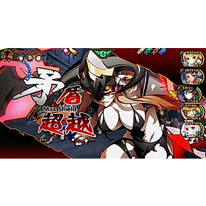 Demon Gaze Extra - Nintendo Switch