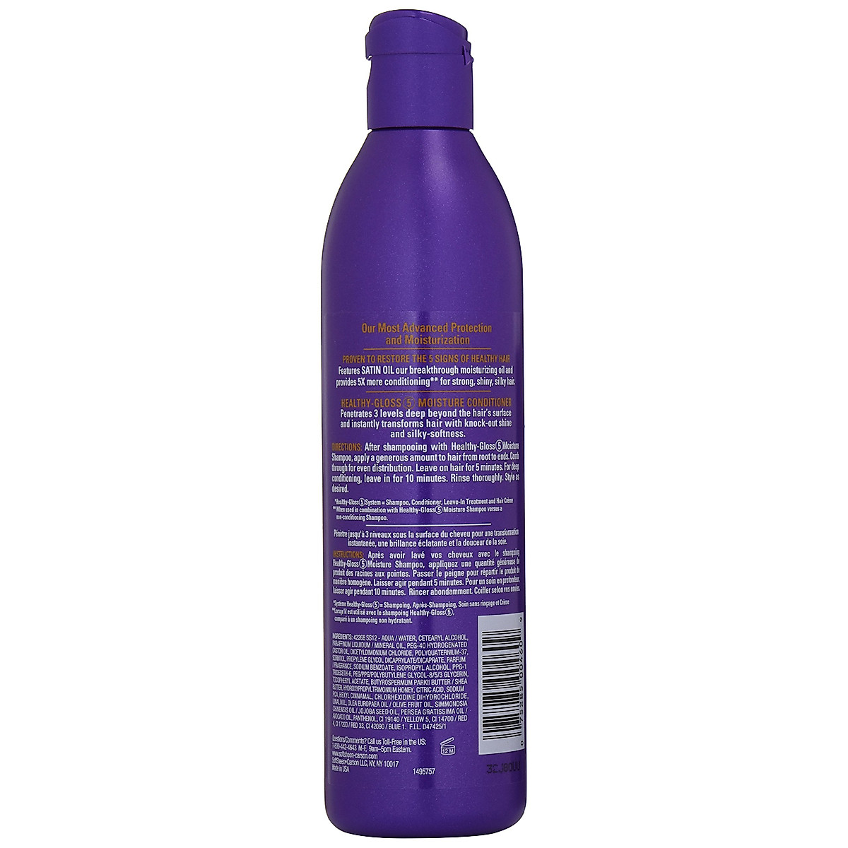 SoftSheen-Carson Dark and Lovely Healthy-Gloss 5 Moisture Conditioner with Satin Oil, 13.5 fl oz