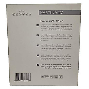 Kartina Eva, Dune Hd Eva 2021 , Kartina Tv, Kartina Eva US, Kartina Tv Receiver, Приставка Картина ТВ, 3 Day Pass